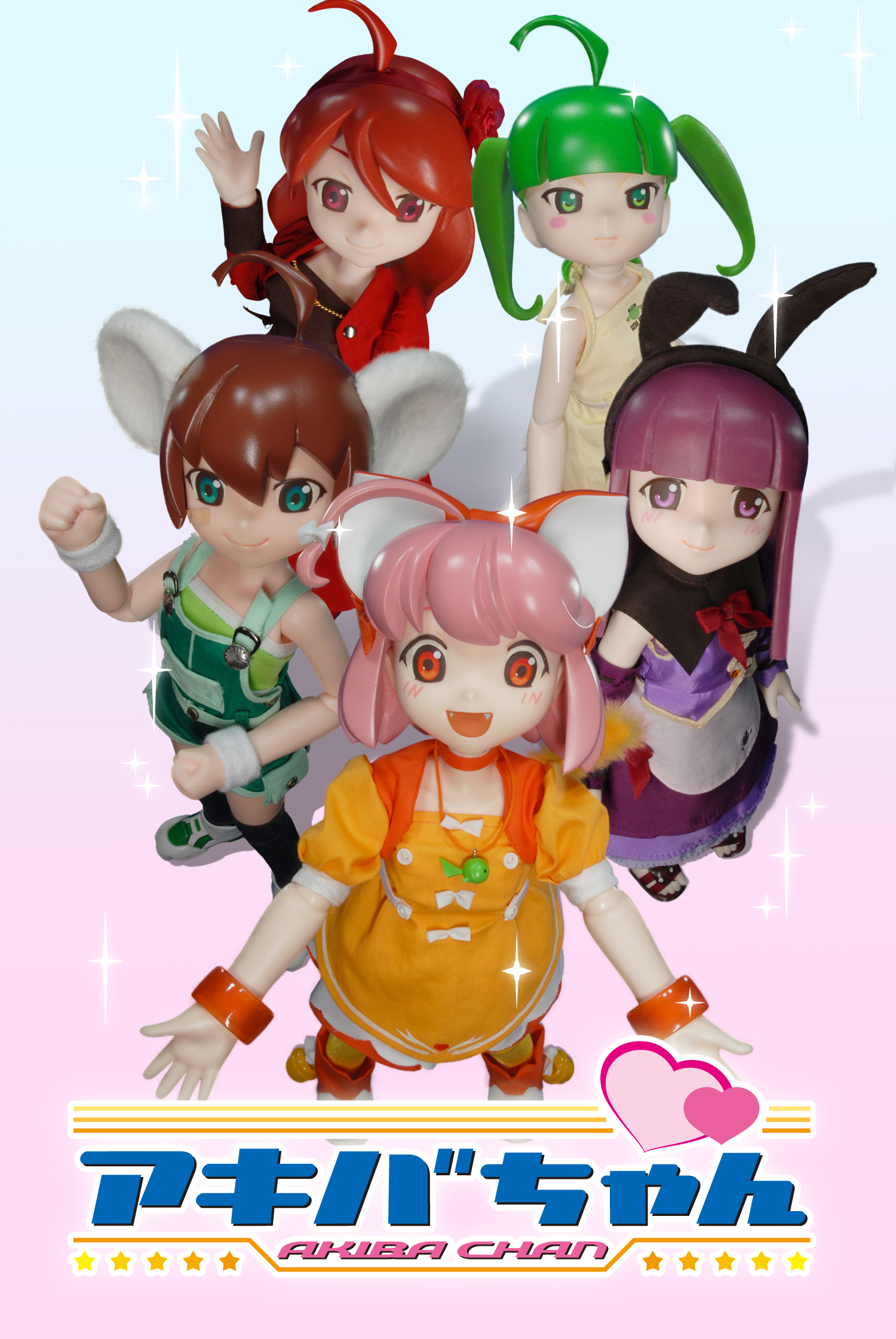 アキバちゃん – JUNYA OKABE